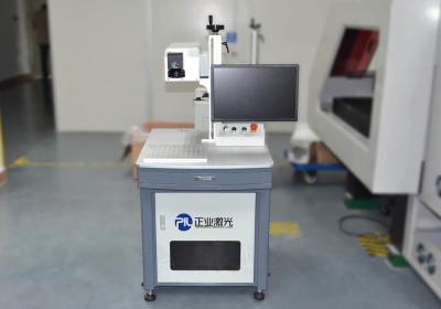 Cina Cinese dei sistemi di classificazione del laser di industriale/inglese di vetro/giapponese/Coreano in vendita