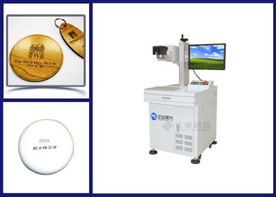 Cina macchina della marcatura del laser del PWB di 20W 30W 50W per acciaio inossidabile/titanio/l'ottone in vendita