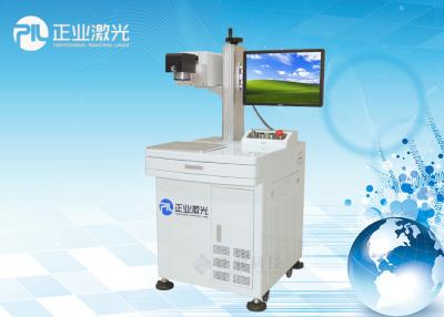 Cina sistemi di classificazione del laser di CO2 di 10W 30W per Lasermark non sulla marcatura della superficie di metallo in vendita