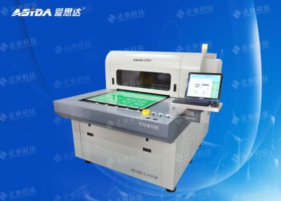 Cina PWB che fabbrica la stampante di leggenda del getto di inchiostro di stampa a getto di inchiostro dell'apparecchiatura di collaudo del PWB in vendita