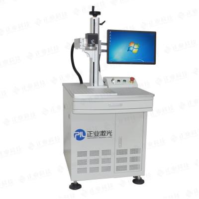 Cina Macchina di fibra ottica della marcatura del laser con velocità 6000 mm/s del metallo del segno in vendita