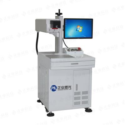 Cina 10 watt 30 watt di CO2 di CNC del laser di incisore della taglierina per l'incisione laser di CO2 in vendita