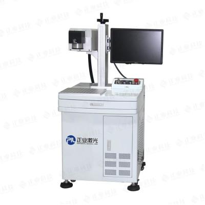 Cina attrezzatura della marcatura della macchina/laser della marcatura del laser di 30w 10W per i cuoi ceramici di plastica in vendita