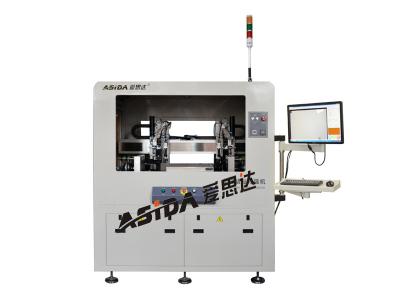 Cina Macchina diPerforazione di alta precisione FPC con l'acciaio laminato dei materiali del rinforzo in vendita