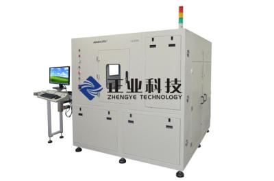 Cina Macchina automatica di ispezione dei raggi x di sicurezza industriale, alta efficienza in vendita