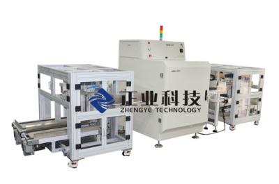 Cina sistema di ispezione online dei raggi x della batteria quadrata del Li-polimero con monitoraggio in tempo reale in vendita