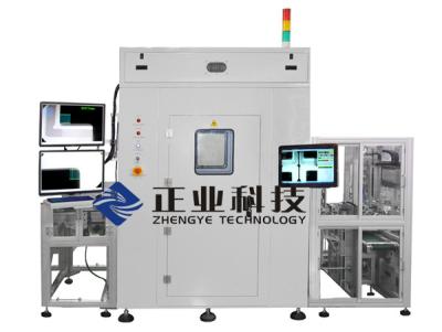 Cina Macchina mobile intelligente di ispezione dei raggi x per l'industriale dell'Accumulatore litio-ione in vendita