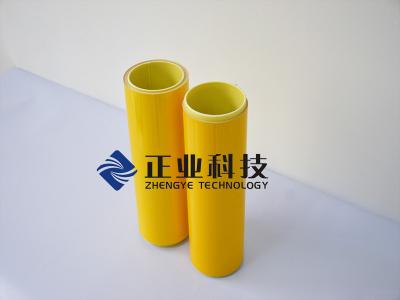 Cina L'adesivo ha rotolato resistente ad alta temperatura materiale del film/PWB della copertura dell'isolamento di FPC in vendita
