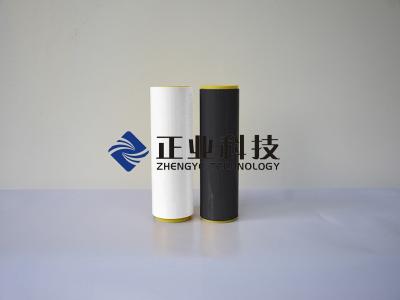 Cina Il materiale termoresistente del PWB del film di FPC per resiste a saldare In SMT successivo in vendita