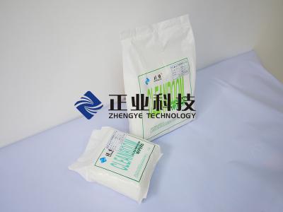Cina Materiale senza polvere portatile del PWB della carta con la carta delle particelle di capacità statica di rimozione/stanza pulita in vendita