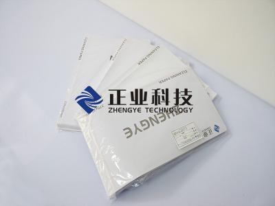 Cina Carta senza polvere materiale del PWB del settore della ristorazione/libro adesivo della polvere di 50 strati in vendita