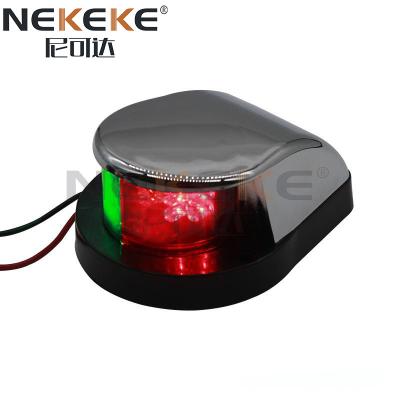 China ABS Plastic 12volt Marine Nav Lights Bi Color Led Navigation Lights For Yachts for sale