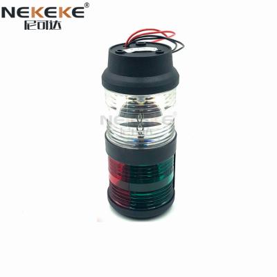 China 12V Marine LED Navigation Light Red Green White Three Color Boat Signal Light for sale