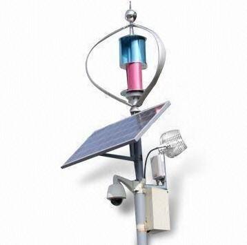 China Magnetisch frei geschwebte Windkraftanlage-Wind-und Solarenergie-Systeme zu verkaufen