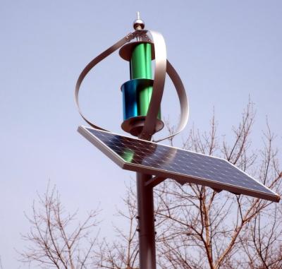 China Hohe Leistungsfähigkeit Maglev-Wind-Stromgenerator für System der Kamera-30W zu verkaufen