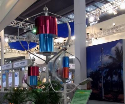 China Auf Gitter/Aus-Gitter Windkraftanlage Maglev, vertikale WohnWindkraftanlage zu verkaufen