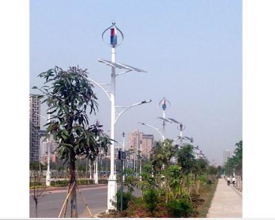 China Magnetisch frei geschwebtes Windkraftanlage-hybrides Straßenlaternesolar 300W 24V zu verkaufen