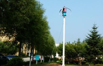 China Gerador de turbina eólica de CXF-300W Maglev fora da fundação da torre do sistema de grade à venda