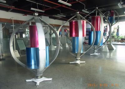 China Wind-und Solarenergie-Systeme VAWT Maglev für Straßenlaterne, Ausgangsgebrauch, Telekommunikation zu verkaufen