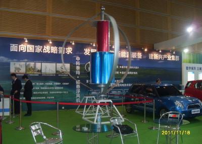 China Magnetische Windmühlen-Wind-und Solarenergie-Systeme mit VAWT, PV-Gremien zu verkaufen