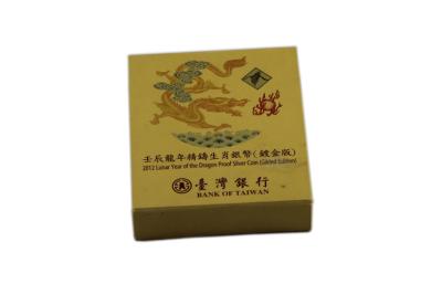 Cina Contenitori di regalo magnetici della chiusura del cartone di carta per l'imballaggio dei gioielli in vendita