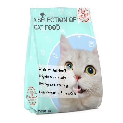 Cina Rifinitura brillante d'imballaggio laterale stampata laminata della borsa dell'alimento PER ANIMALI DOMESTICI del rinforzo in vendita