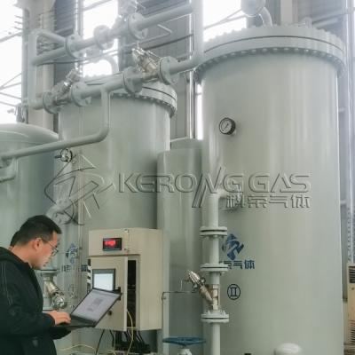 Chine Explosive Proof IP65 Grade Nitrogen Gas Plant For Ferrous Powder à vendre