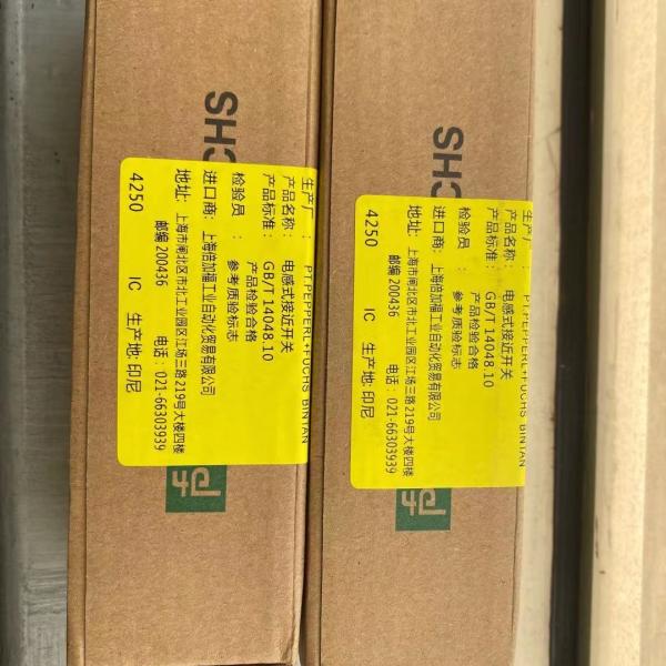 Quality Pepperl+Fuchs 3RG4031-6JB00-PF Inductive Proximity Sensor with 50 mm to 450 mm for sale