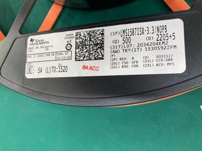 China De Kringenmcu Controlemechanisme Microcontrol van LMS1587ISX-3.3 TO263 SMDIntegrated Te koop