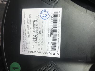 Cina Circuito integrato Chip New And Original di VNH7100BASTR SOP16 in vendita