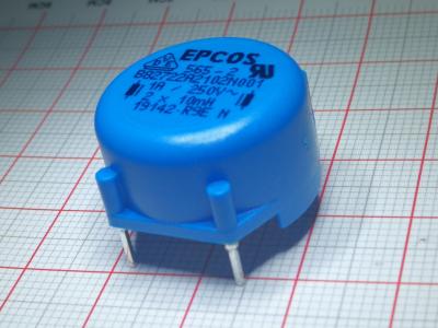 China Van B82722A2102N001 SMD gloednieuwe origineel van spaanderic Van geïntegreerde schakelingen ongebruikt Te koop