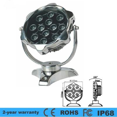 China IP68 van warme Witte LEIDENE Onderwaterlamp Fonteinlichten/de LEIDENE van gelijkstroom 24V 15W Te koop