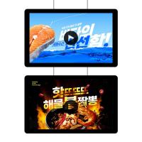 Quality 15.6in 21.5in HD Advertising Screen Digital Signage Player Commercial Digital Signage Displays for sale
