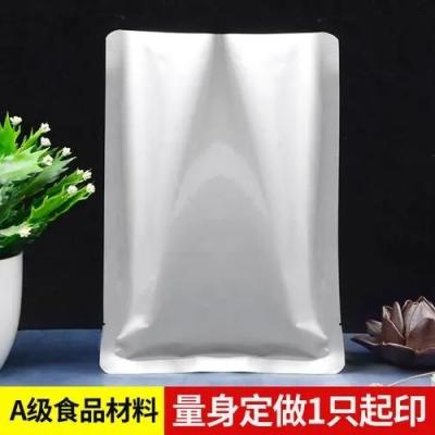 China De plastic van de de Retortzak van de Voedselverpakking Nylon van het het Aluminiumvoedsel Vacuümzak Te koop