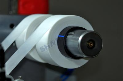 China Thermal Slitting Heat Cutting Polyester / Nylon / Polypropylene / Polyethylene Filter Mesh Ribbons for sale