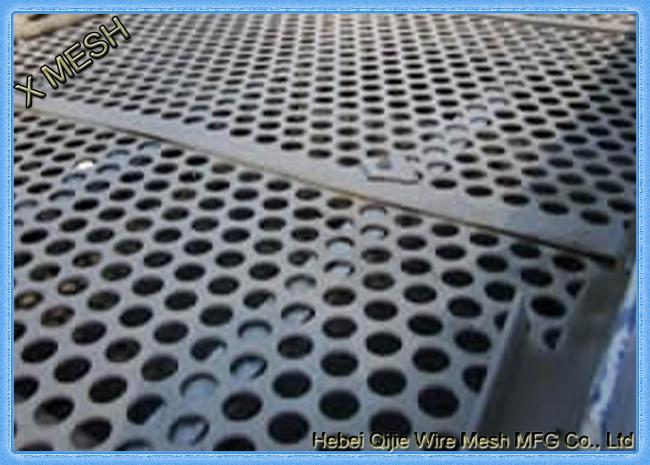 Round perforated vibrating screen mesh.
