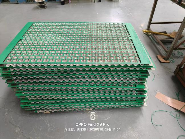 shale shaker screen