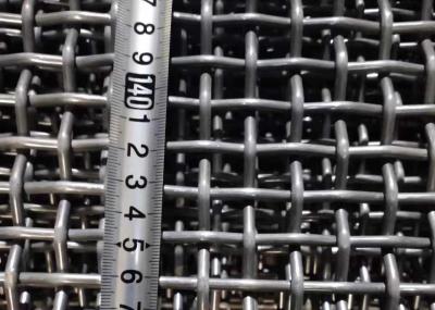 Chine carbone de la taille 65mn vibrant l'écran tissé Mesh For Mining And Crusher à vendre