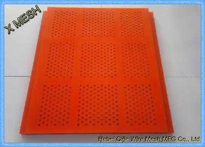 Chine Silicone matériel d'unité centrale de maille d'écran d'extraction de couleur à faible bruit non-péghant flexible à vendre