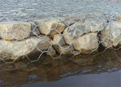 Cina 4x1x1 che tesse il PVC ha ricoperto il cavo Mesh For Flood Bank in vendita