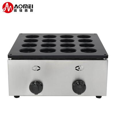 中国 小規模企業向け イマガワヤキ機械 ほっとするような赤豆の輪ケーキを作ります 販売のため