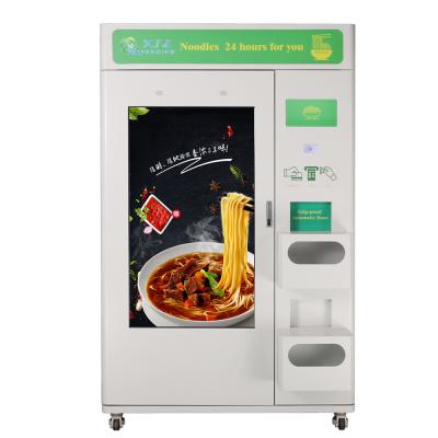 China Adjusted Slots Touch Screen Full Automatic Japanese Milk Tea Hot Water Heated Cup Noodle Vending Machine for sale