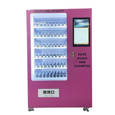 China XYZ Guangdong Factory Infrared Detection Touch Screen Beauty Cheap Vending Machine for sale