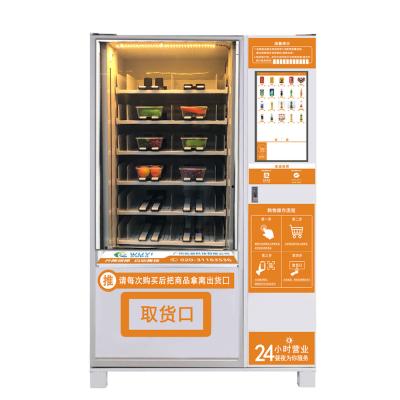 China Elevator Cheap Large Capacity Cool Refrigerated Combo Beverage Milk Tea Snacks Smoothie Vending Machine for sale