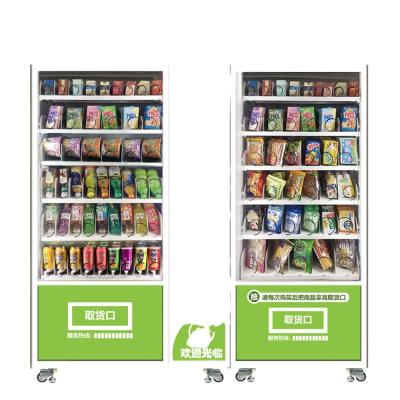 China Export Europe Popular Big Capacity Spring Pusher Drink Snacks Self Service Combo Beverage Vending Machine for sale