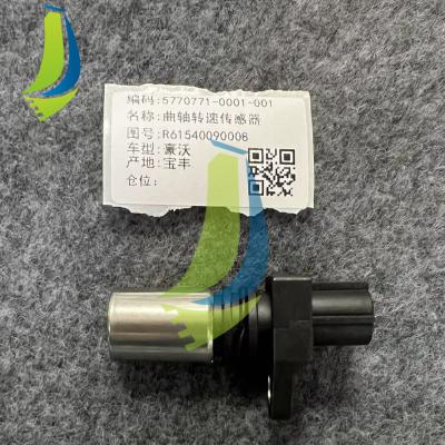 中国 R61540090008 クランクシャフトスピードセンサー トラック部品用クランクシャフト位置センサー 販売のため