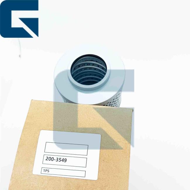 Hydraulic oil filter element side profile view