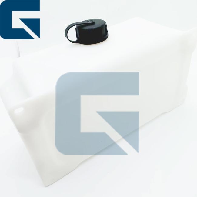 293-8834 Washer Bottle Assembly front view