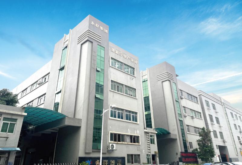 Verified China supplier - Guangdong UnionSpring Machinery Co., Ltd