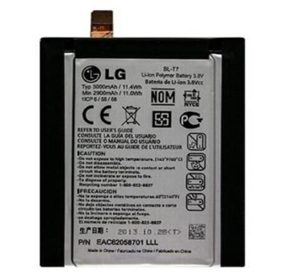 Cina Batterie cellulari originali del telefono cellulare delle batterie 2650mAh per il LG G2 D802 in vendita